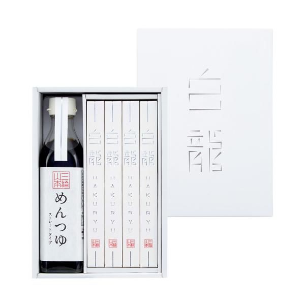 山本の自慢のそうめんを、更に細く、味よくと代々技に磨きをかけて造り上げた白龍と、山本の厳選材料で作ったつゆの詰め合わせです。白龍の細さ、コシ、のどごしと、それを充分に引き立てるつゆを、是非ご家庭でお楽しみください。※数量限定