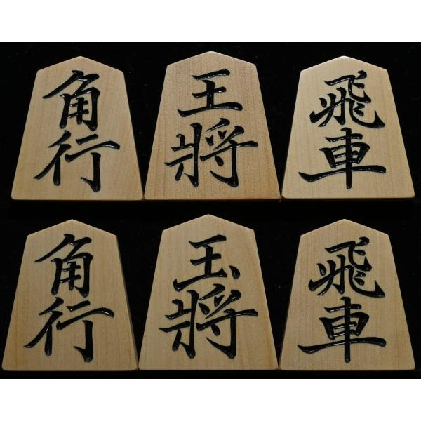 ページ下部の商品説明の画像の現品をお届けします。