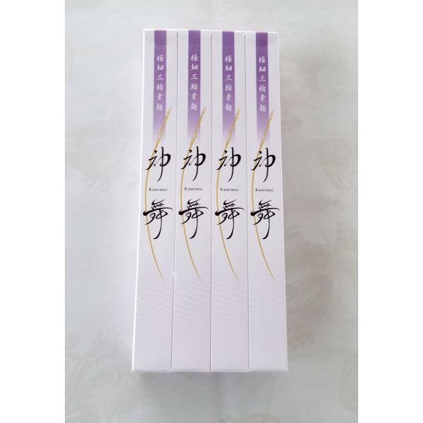 ●極細麺「神舞」TV番組「ケンミンショー」で紹介された最高ランクの「三輪の神杉」よりもさらに細く仕上げた極細素麺です。製造してから１年間熟成させてからの出荷を厳守しています。1年間の熟成によって、細い中にもコシがある「三輪素麺みなみオリジナ...