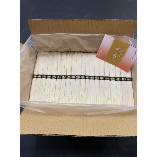 ●北誉（きたほまれ）奈良の職人技×北海道の恵み国内産小麦１００％で実現したコシと太さを感じていただける、三輪素麺みなみ限定の素麺がついに誕生。大和三輪でも屈指の技術者である三輪素麺みなみ三代目・敏幸が北海道産小麦「春よ恋」「北ほなみ」と奇跡...