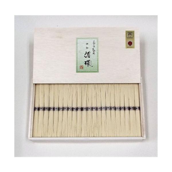 ●細麺「緒環」ゆで時間 約１分三輪素麺協同組合の基準において、標準の「誉」より１ランク細く仕上げた細物素麺です。太すぎず細すぎずツルツルっとした食感は、どなたにでも好まれ、そうめん嫌いの方でも虜にしてしまう程の魅力をもった逸品です。和食に限...