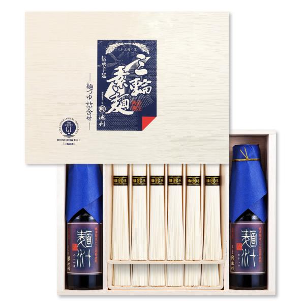 静岡県焼津製のかつお節をふんだんに使っためんつゆは風味豊か、そうめんをより一層引きたてます。つけつゆだけでなくお料理にも使え、大変ご好評を頂いている優れもの。きめ細やかで、独特の強いコシがある三輪そうめんとセットの「三輪そうめん つゆ詰合せ...