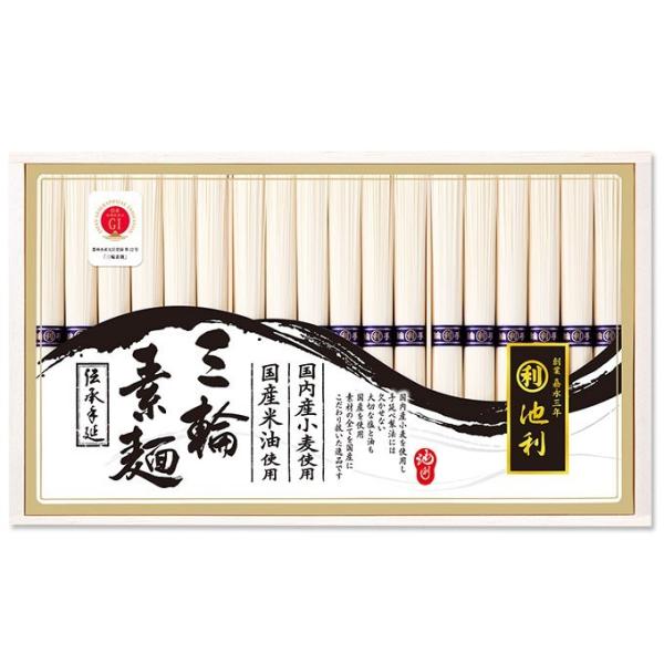 国内産小麦粉をさらに厳選。手延べ素麺に合ったオリジナルブレンドを行いました。代々受け継がれてきた手延べ製法と国産小麦の特徴が合さった素麺は、なめらかさと弾力のあるモチモチとした上品な食感をお楽しみ頂けます。安心・安全に考慮し、原料一つ一つか...