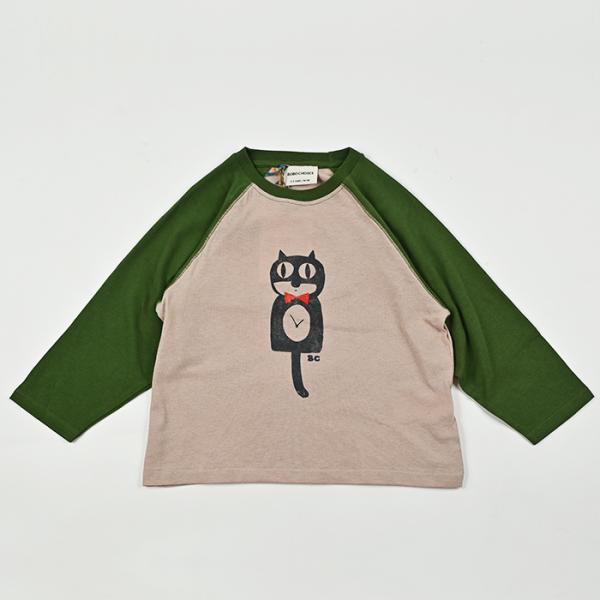 【発売日：2024年04月01日】メール便配送可能商品です。ご希望の際はご注文手続きの配送方法にてメール便ををご指定ください。ラッピングは有料で行っております。ご要望の場合、ご注文手続き画面にお進みいただきギフト設定よりご要望くださいませ。...