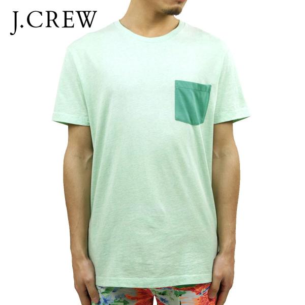 ■ 商品番号 ： 4059233808■ 検索キー ： A38B B1C C1D D1E E08Fサイズなどの詳細は【他の画像】でご確認下さい。▼サイズについて▼      上記サイズは、メーカー表示サイズ及び、同一商品を数点採寸した平均値...