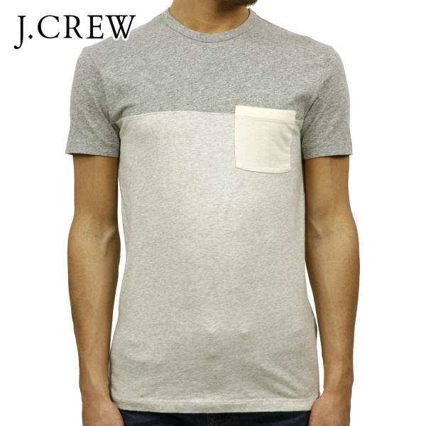 ■ 商品番号 ： 4084223839■ 検索キー ： A38B B1C C1D D1E E01Fサイズなどの詳細は【他の画像】でご確認下さい。▼サイズについて▼      上記サイズは、メーカー表示サイズ及び、同一商品を数点採寸した平均値...