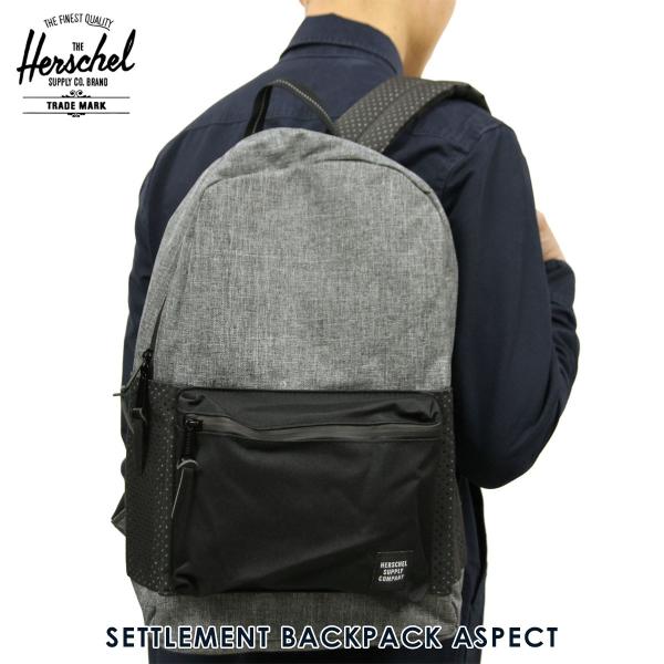 Herschel Supply （ハーシェル ）当店は日本正規販売店です！サイズ等の詳細は画像にまとめてますのでそちらでご確認下さい。▼サイズについて▼      メーカー表示サイズです。商品によっては個体差がありますので誤差が出ることが御...