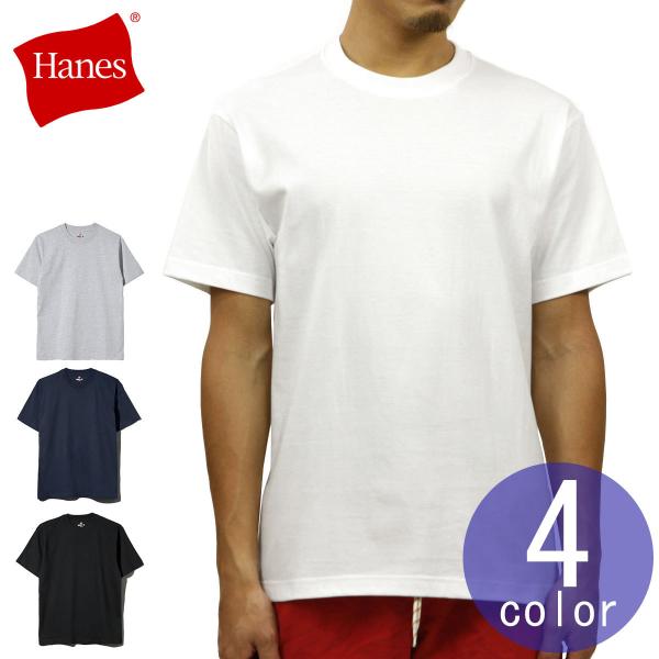 “Hanes ( ヘインズ ) ”サイズ等の詳細は画像に纏めてます。画像でご確認下さい。《注意》色表記のある商品は目安として下さい。色味は写真でご確認下さい（モニターにより色味が変わる場合が御座います）。多少の汚れ傷がある場合がありますが良...