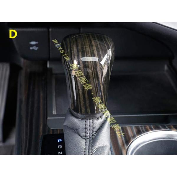 商品詳細 ◆適合車種：カムリ70系：X/G　　　　　　カムリ70系 SPORT：WS◆適合年式：2017年7月フルモデルチェンジ後〜◆素材：ABS◆商品内容：新品/1P◆取付方法：両面テープ◆カラー：B、Ｄ、E　3色選択可