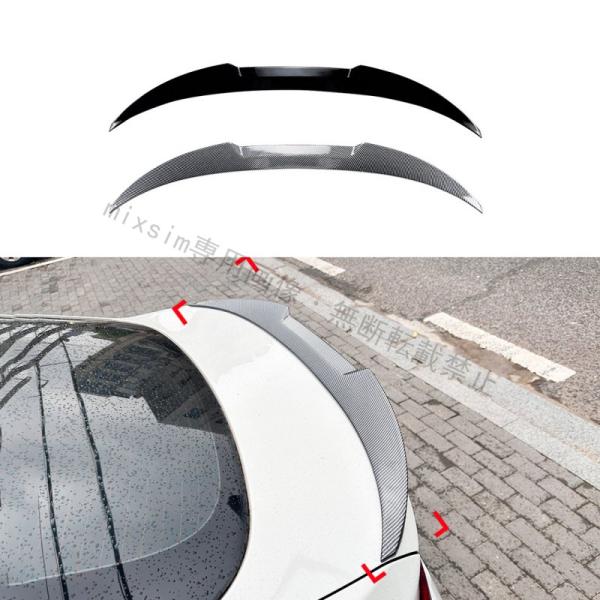 商品説明：適用車種：BMW 4シリーズ F36適用年式：2014~2020年式素材：ABSカラー：ブラック / カーボン調サイズ：123*26*7 cm重量：1.3 kgBMW 4シリーズ F36 (2014~2020年式) 専用設計の高品...