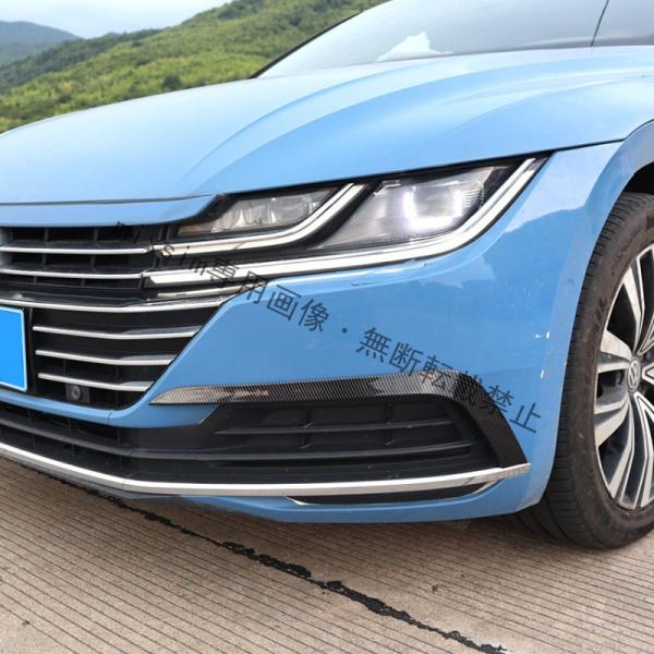 商品説明:適用車種:フォルクスワーゲン アルテオン CC適用年式:2017~2020年式素材:ABS樹脂カラー:ブラック、カーボン調（2色選択可）フォルクスワーゲン アルテオン CC（2017~2020年式）専用設計のエアロダイナミックスポ...