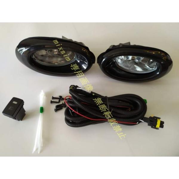 商品詳細 【商品状態】：新品未使用【適合車種】：ホンダ フリード GB3 GB4 2011年10月〜2014年3月 【バルブ】 :H11-12V-55W【商品内容】 :左右セット◎ISO/TS16949認証取得済