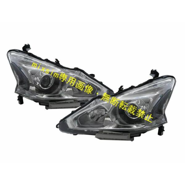 適用車種：日産 ティアナ適用年式：2013年?2015年ご自身での取り付けはリスクが高いため、最寄りのカスタムショップでの取り付けをお勧めします