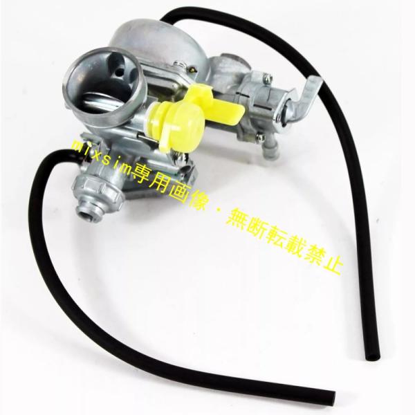 適用車種： ホンダ フォートラックス TRX90 / TRX90EX ATVご自身での取り付けはリスクが高いため、最寄りのカスタムショップでの取り付けをお勧めします