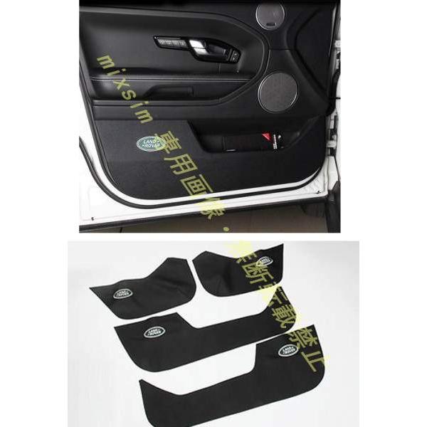 状態未使用 イヴォーク Evoque　ドア カバー 4ｐ商品説明新品未使用イヴォーク Evoque　ドア カバー 4ｐ素材：合皮ブラック