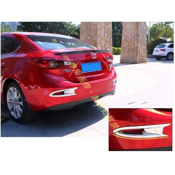 商品詳細 ◆適合車種：マツダ アクセラ 　BY系 アクセラセダン 15C/15S/15Souring/XDアクセラ HYBRID-C/-S/-S Lパッケージ　◆適合年式：2013年11月〜◆商品内容：新品/2PCS◆素材：ABS樹脂◆取付...