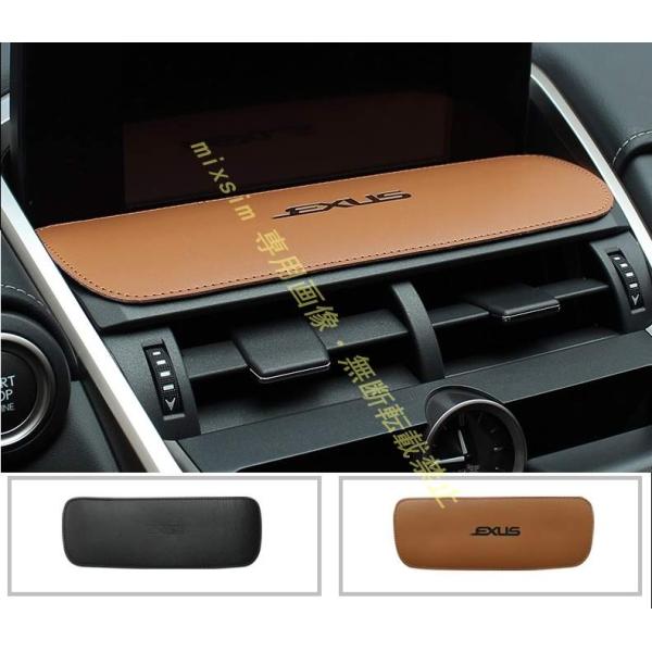 状態未使用 レクサスNX200t 300h　 ディスプレイ フロントマット2色商品説明新品未使用レクサスNX200t 300h　 ディスプレイ フロントマット2色色:ブラウン、ブラック　選択