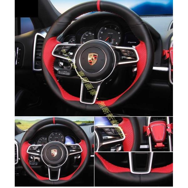 状態未使用 ポルシェ マカン Macan　カイエン　パナメーラ　ハンドル カバー 真皮 レザー商品説明新品未使用ポルシェ マカン Macan　カイエン　パナメーラ　ハンドル カバー 真皮 レザー2色　選択