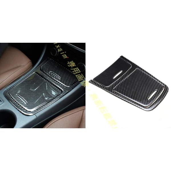 状態未使用 ベンツ コントロールスイッチ カバー　カーボン GLA/CLA/A商品説明新品未使用ベンツ コントロールスイッチ カバー　カーボン GLA/CLA/A3ｐ