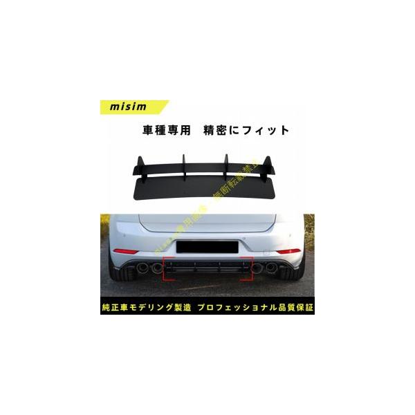 適合車種：フォルクスワーゲン ゴルフ MK7.5 R (2017-2019年式)部品種類：リア リップ / ディフューザー / ウィンドブレード ステッカー材質：ABSカラー：ピアノブラック取付方法：貼付タイプ