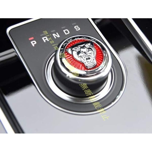 状態未使用 ジャガー シフトダイアル カバー XF XE XJ XJL F-Pace 商品説明新品ジャガー シフトダイアル カバー XF XE XJ XJL F-Pace