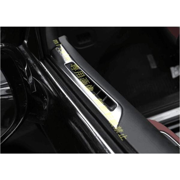 商品詳細 ◆商品状態：新品未使用◆対応型式：トヨタ クラウンアスリート/ロイヤル/マジェスタ 210系アスリート：ガソリン車/ハイブリッド車：G-T/S-T/T/゛J-FRONTIER"/G/G i-Four/G Four/S/S i-Fo...