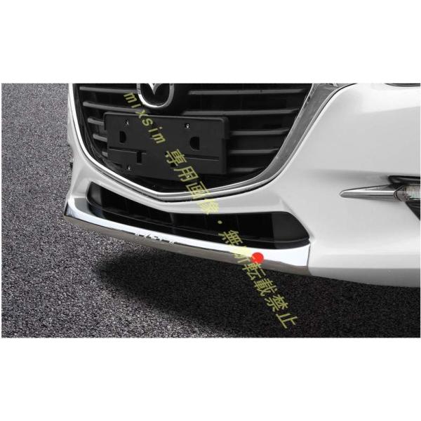 商品詳細 ◆適合車種：マツダ アクセラ BM BY系 2013年〜アクセラスポーツ 15C/15S/15Souring/20S/20STouring/20STouring Lパッケージ/XDアクセラセダン 15C/15S/15Souring...