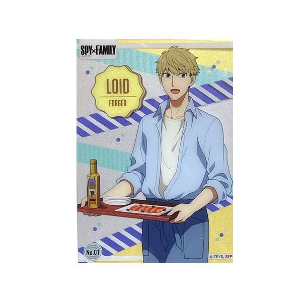 TVアニメ『SPY×FAMILY』のクリアカードコレクションガムが登場！SPY×FAMILY クリアカードコレクションガム No.01 LOID FORGER・ロイド 単品サイズ：全長約63×89mm状態：国内正規品※ガム及びパッケージは付...