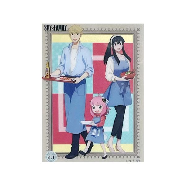 TVアニメ『SPY×FAMILY』のクリアカードコレクションガムが登場！SPY×FAMILY クリアカードコレクションガム B.01 LOID＆ANYA＆YOR・ロイド アーニャ ヨル 単品サイズ：全長約63×89mm状態：国内正規品※ガム...