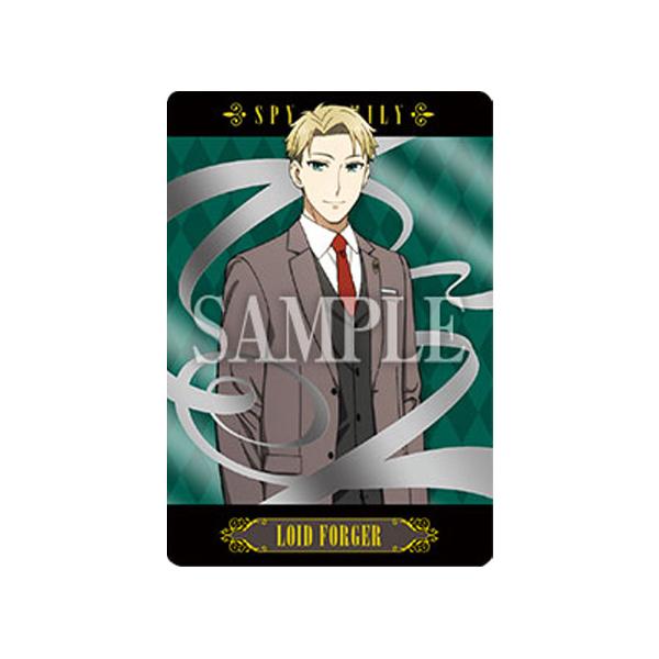 「メタルカードコレクション」に『SPY×FAMILY』が登場！SPY×FAMILY メタルカードコレクション パックver. No.7 LOID FORGER・ロイド・フォージャー 単品サイズ：全長約86×50mm状態：国内正規品・新品※パ...