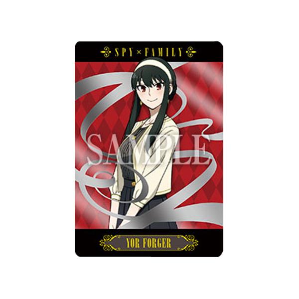 「メタルカードコレクション」に『SPY×FAMILY』が登場！SPY×FAMILY メタルカードコレクション パックver. No.9 YOR FORGER・ヨル・フォージャー 単品サイズ：全長約86×50mm状態：国内正規品・新品※パッケ...