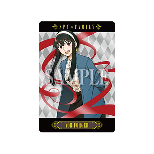 「メタルカードコレクション」に『SPY×FAMILY』が登場！SPY×FAMILY メタルカードコレクション パックver. No.12 YOR FORGER・ヨル・フォージャー 単品サイズ：全長約86×50mm状態：国内正規品・新品※パッ...
