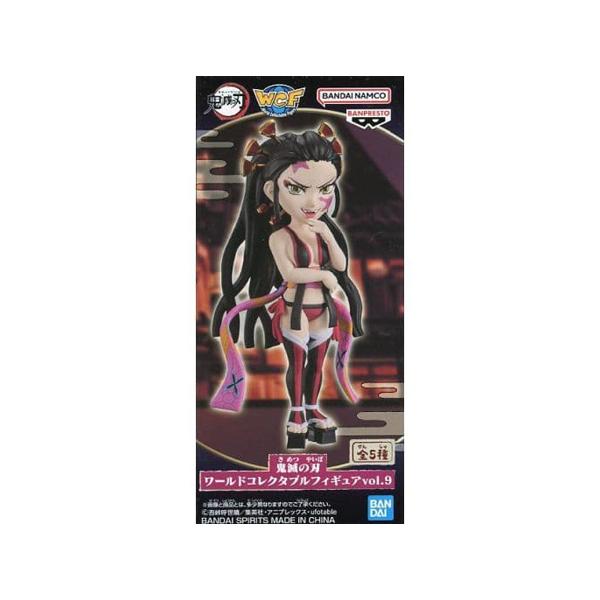鬼滅の刃 ワールドコレクタブルフィギュア vol.9 堕姫・堕姫 だき 単品サイズ：約7cm状態：国内正規品・未開封メーカー：バンプレスト※商品パッケージにダメージがある場合がございます。予めご了承ください。※大事に保管しております。状態や...