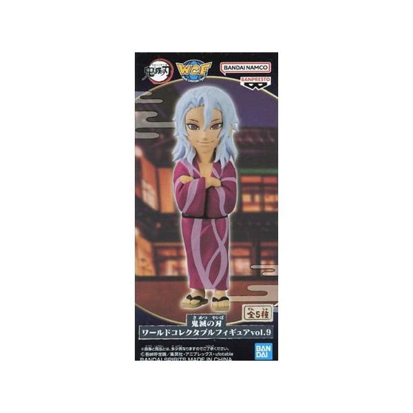 鬼滅の刃 ワールドコレクタブルフィギュア vol.9 宇髄 天元・宇髄 天元 うずいてんげん 単品サイズ：約7cm状態：国内正規品・未開封メーカー：バンプレスト※商品パッケージにダメージがある場合がございます。予めご了承ください。※大事に保...