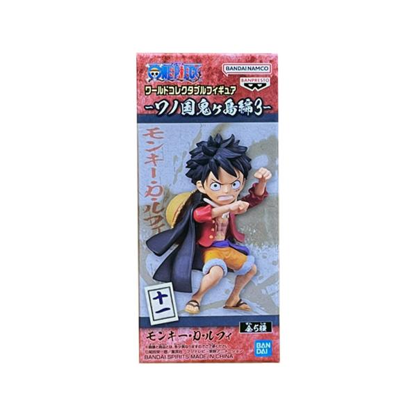 ONE PIECE ワンピース ワールドコレクタブルフィギュア ワノ国鬼ヶ島編3 11 モンキー・D・ルフィ・モンキー・D・ルフィ 単品サイズ：約70mm状態：国内正規品・未開封メーカー：バンプレスト※商品パッケージにダメージがある場合がご...