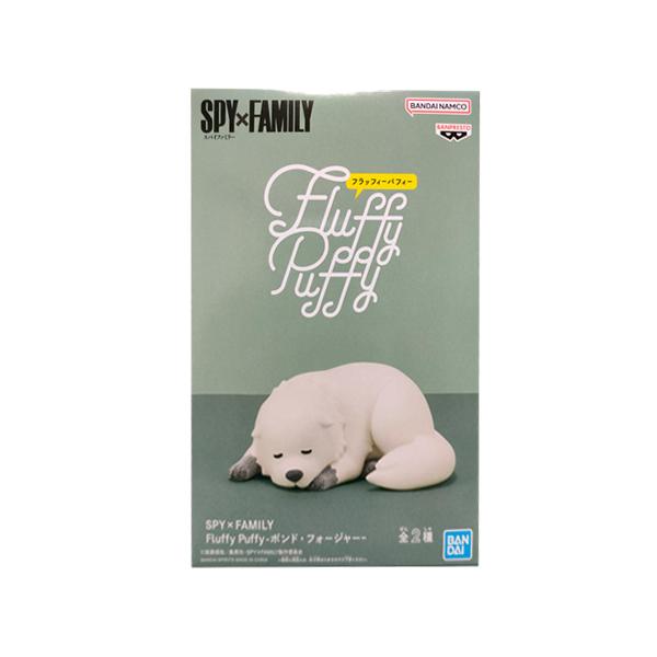 SPY×FAMILY Fluffy Puffy ボンド・フォージャー Bタイプ・ボンド・フォージャー Bタイプ 単品サイズ：全長約8cm状態：国内正規品・未開封メーカー：バンプレスト※商品パッケージにダメージがある場合がございます。予めご了...