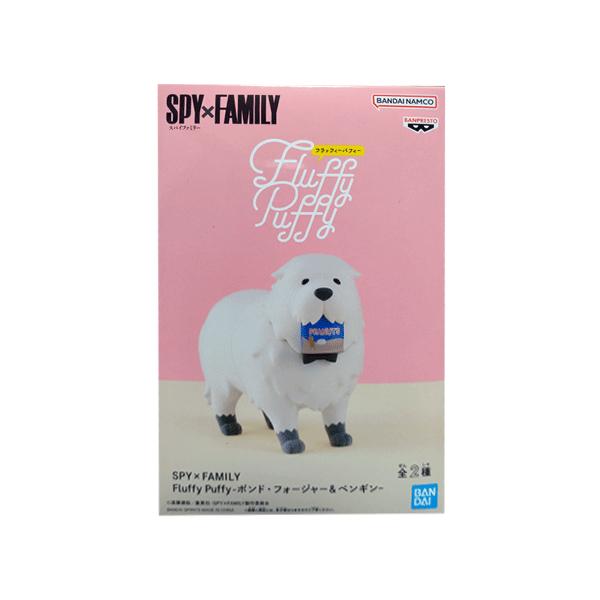 SPY×FAMILY Fluffy Puffy ボンド・フォージャー ＆ ペンギン フィギュア・ボンド・フォージャー 単品サイズ：全長約8cm状態：国内正規品・未開封※大事に保管しております。状態や保管方法など、気になる方はお気軽にお問い合...