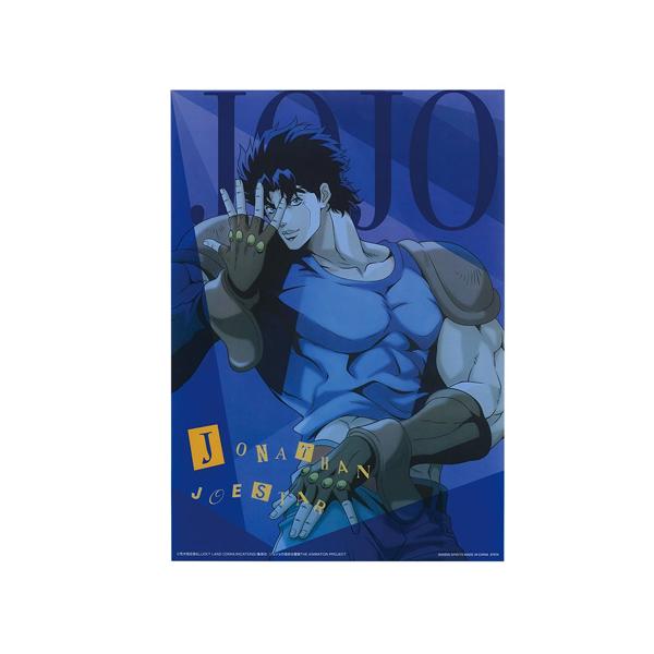 アニメ「ジョジョの奇妙な冒険」シリーズのキャラクターをデザインしたクリアポスターが登場！一番くじ ジョジョの奇妙な冒険 The Gathering of STARS K賞 クリアポスター・ ジョナサン・ジョースター 単品サイズ：A3状態：国...