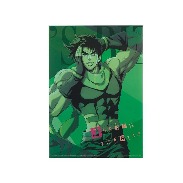 アニメ「ジョジョの奇妙な冒険」シリーズのキャラクターをデザインしたクリアポスターが登場！一番くじ ジョジョの奇妙な冒険 The Gathering of STARS K賞 クリアポスター・ ジョセフ・ジョースター 単品サイズ：A3状態：国内...