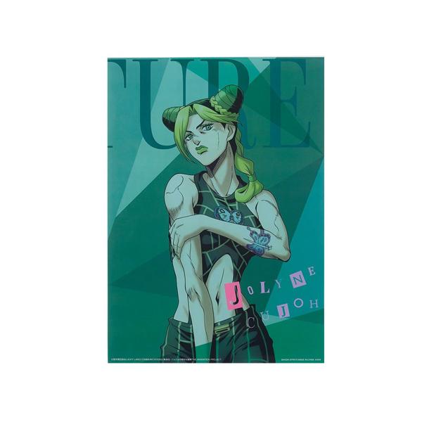 アニメ「ジョジョの奇妙な冒険」シリーズのキャラクターをデザインしたクリアポスターが登場！一番くじ ジョジョの奇妙な冒険 The Gathering of STARS K賞 クリアポスター・ 空条 徐倫 くうじょう じょりーん 単品サイズ：A...