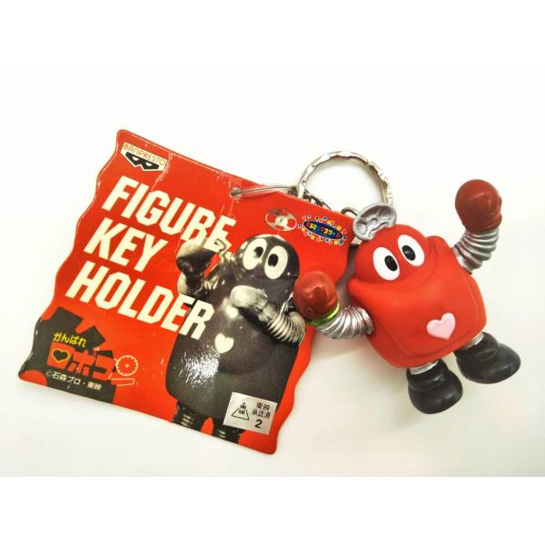 がんばれロボコン フィギュアキーホルダー ロボコン C 単品 バンプレスト 【絶版品/非売品】★商品コード：なし★未使用新品　　