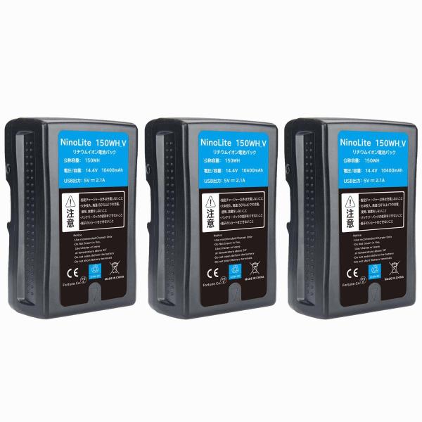 KeyW:電池 カメラ シネマ LED パワー モニター カメラライト D-TapSony BP-GL65A BP-GL95A BP-GL95B BP-65H BP-90 BP-IL75 BP-L40A BP-L60A BP-L60S BP...