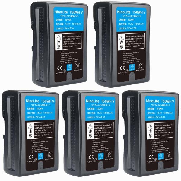 KeyW:電池 カメラ シネマ LED パワー モニター カメラライト D-TapSony BP-GL65A BP-GL95A BP-GL95B BP-65H BP-90 BP-IL75 BP-L40A BP-L60A BP-L60S BP...