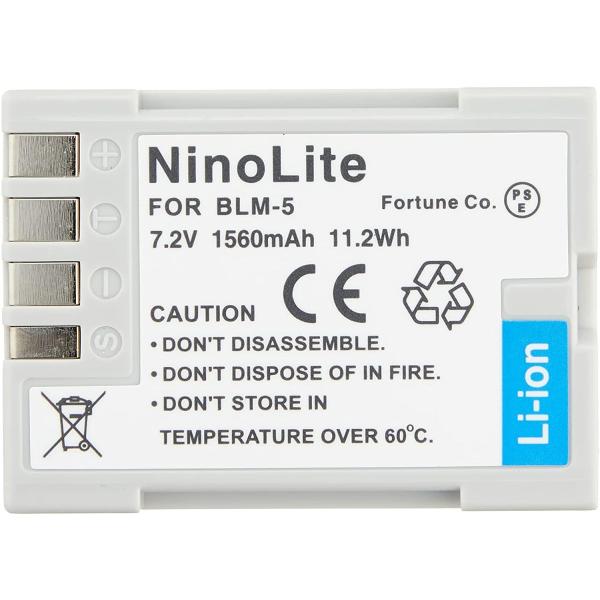 KeyW :デジタル カメラ バッテリー BLM1 BLM5 olympus battery camedia BLM-1 BLM-5  充電池 電池 デジカメ リチウムイオン パック リチャージャブル olimpus 非純正品 Li-Ion...