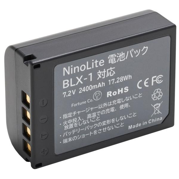 keyW:BCX-1 SBCX-1 充電池 BLX-1 BLX1 Olympus OM SYSTEM OM-1 om1 オリンパスバッテリー カメラ バッテリーチャージャー battery charger USB-ACアダプター F-7AC...
