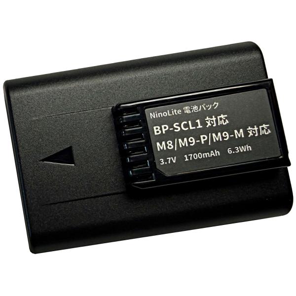 Key:ライカMM8 M8.2 M9 M9-P M-E Mモノクローム(CCD)  MM leica BP-SCL1 BPSCL1 リチウムイオンバッテリーbattery 電池 充電池 充電器 BLI-312 14464 LEICA leika