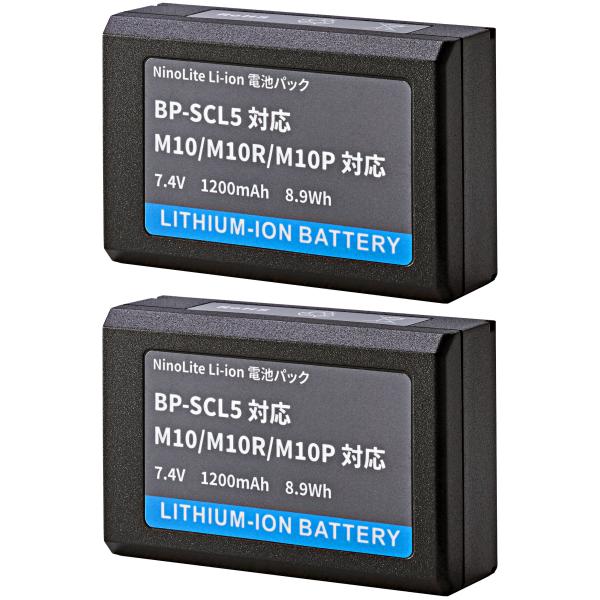 Key:ライカM10シリーズ leica ライカ M10用 バッテリーチャージャー BC-SCL5 ライカ M10用 リチウムイオンバッテリー BP-SCL5 battery 電池 充電池 ライカM10 ブラッククローム シルバークローム ...
