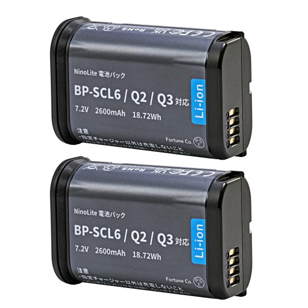 Key:BPSCL6 SL シリーズ Q2 Q3 用 バッテリー BP-SCL6  ライカSL (Typ 601) SL2 SL2-S SL3 SL3-S Q2 Q2モノクローム Q3 Q3 43 デュアルバッテリーチャージャー BC-SC...