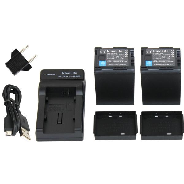 KeyW:キャノン充電器CANON電池アダプターデジカメバッテリ充電器バッテリーチャージャー デジタル カメラ バッテリー BP828 battery BP-828 canon IXY イクシ 充電池 電池 デジカメ リチウムイオン パック...