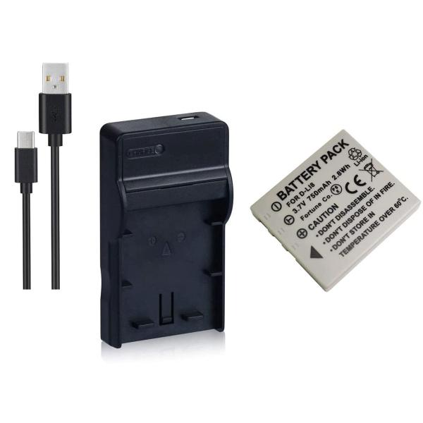 KeyW :デジタル カメラ バッテリー DLI8 D-LI8 pentax battery Optio オプティオ   充電池 電池 デジカメ リチウムイオン パック リチャージャブル 非純正品 Li-Ion 交換 充電式 ペンタックス ...